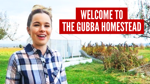 Home - Gubba Homestead
